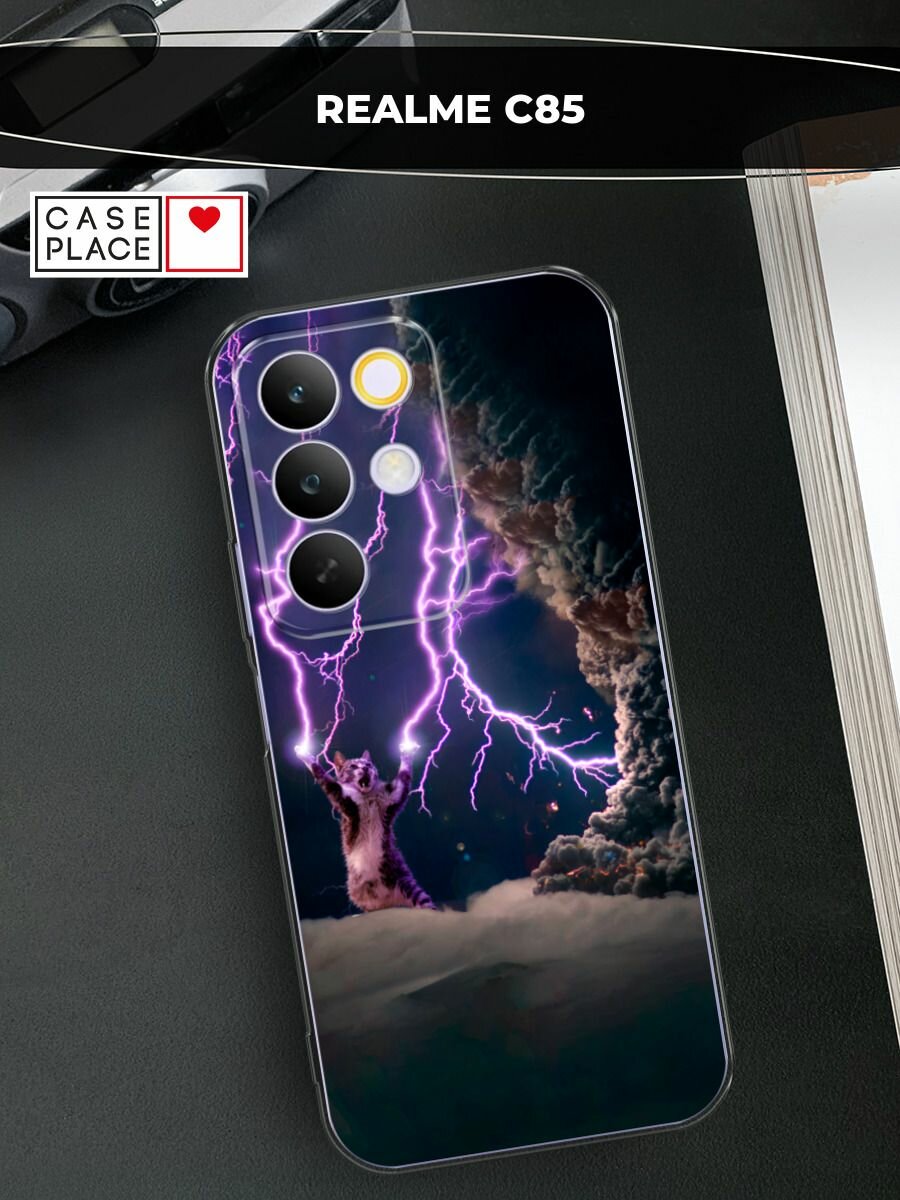 Чехол на Realme C85 / Реалми C85 с принтом Кот призыватель погоды