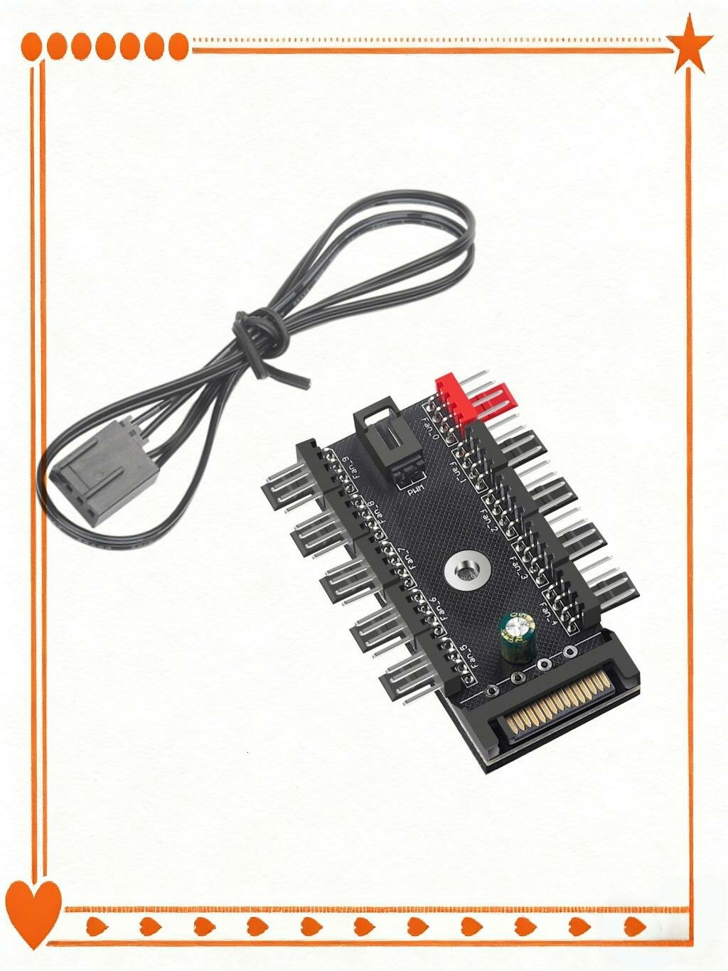 Разветвитель питания для вентиляторов 1-10 портов 4Pin PWM