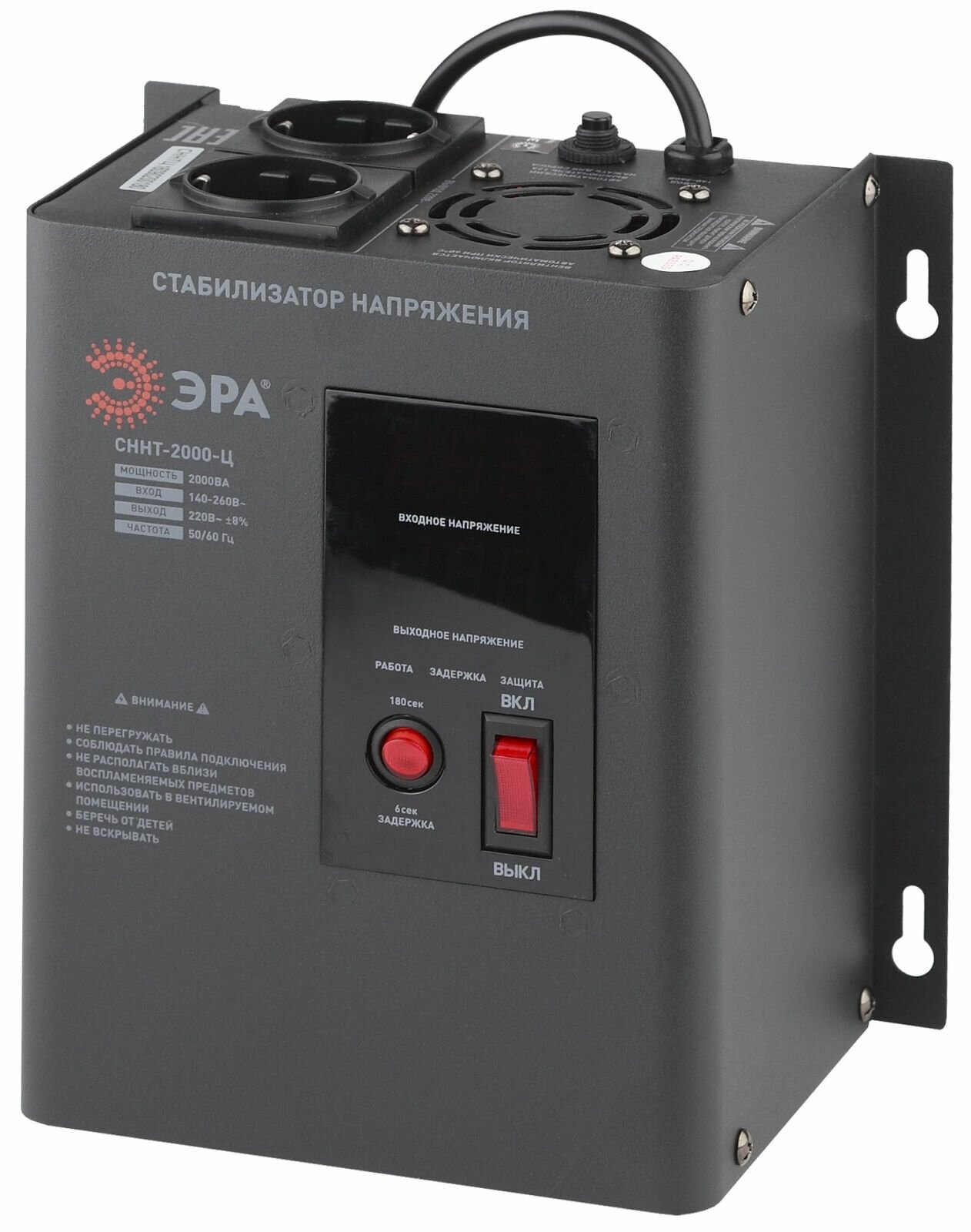 Стабилизатор напряжения Эра с цифровым дисплеем, 2000 ВА, диапазон входного напряжения 140-260 В, с сетевой вилкой