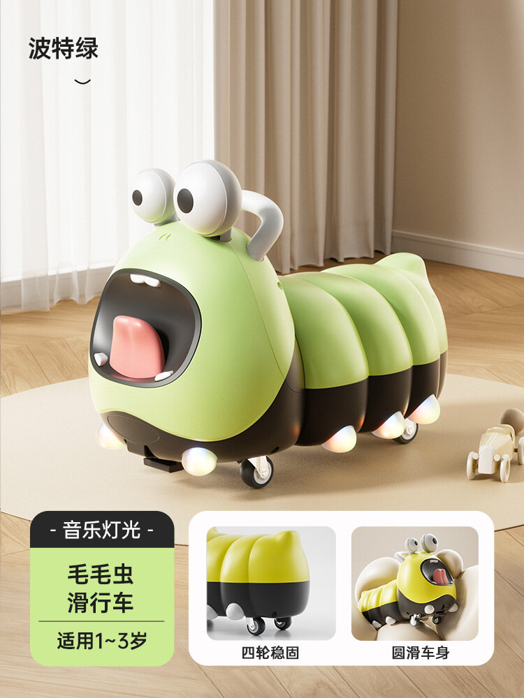 Новый детский твист-кар Peanut, милый жук, скутер для детей 1-3 лет, подарок на первый день рождения