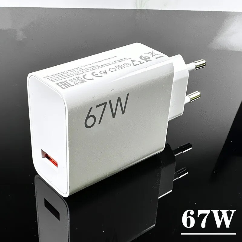 Зарядное устройство Xiaomi EU 67W для быстрой зарядки Redmi Note 11 Pro, кабель Only 67W EU charger