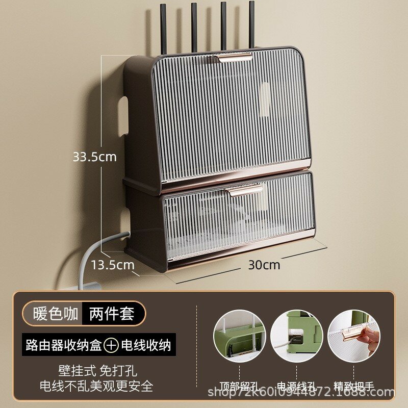 Настенный ящик для хранения роутера, полка для телевизионной приставки, хранилище для WIFI-модема, органайзер для кабелей, не требует сверления.