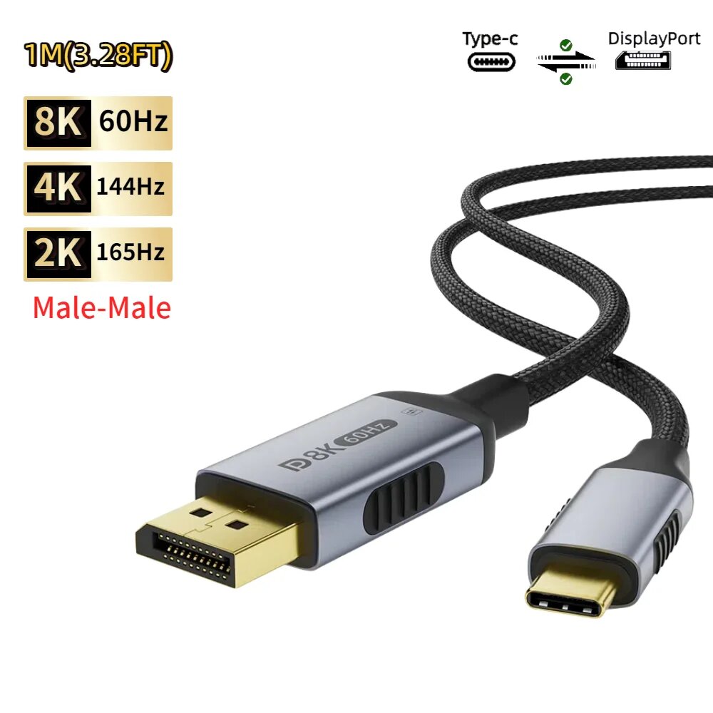 Lmcnzz Кабель USB C/Type C — DisplayPort 2.1 1046-8K 1M