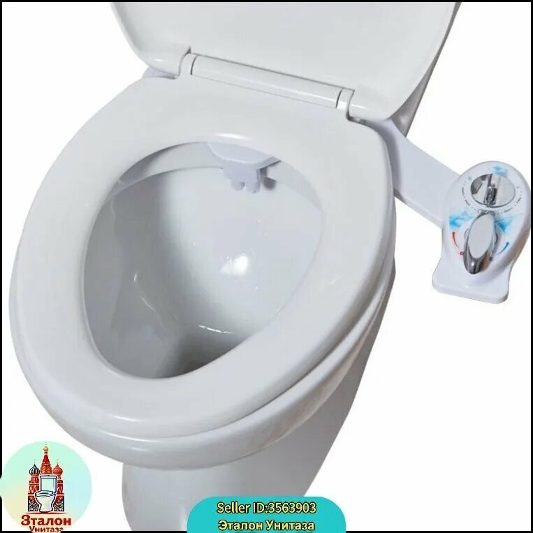 Биде приставка для унитаза. Левосторонняя регулировка. Биде для унитаза. Гигиенический душ