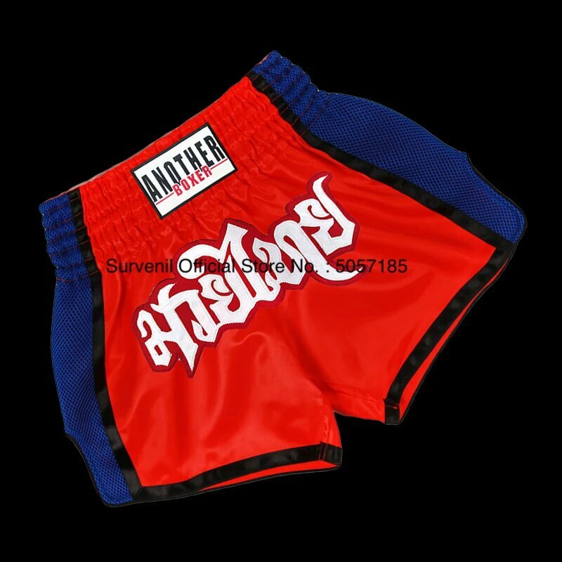 Трусы боксерские