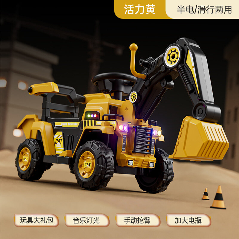 Детская игрушечная машина-экскаватор, каталка для мальчиков и девочек, электрический экскаватор с пультом управления, строительная машина для катания