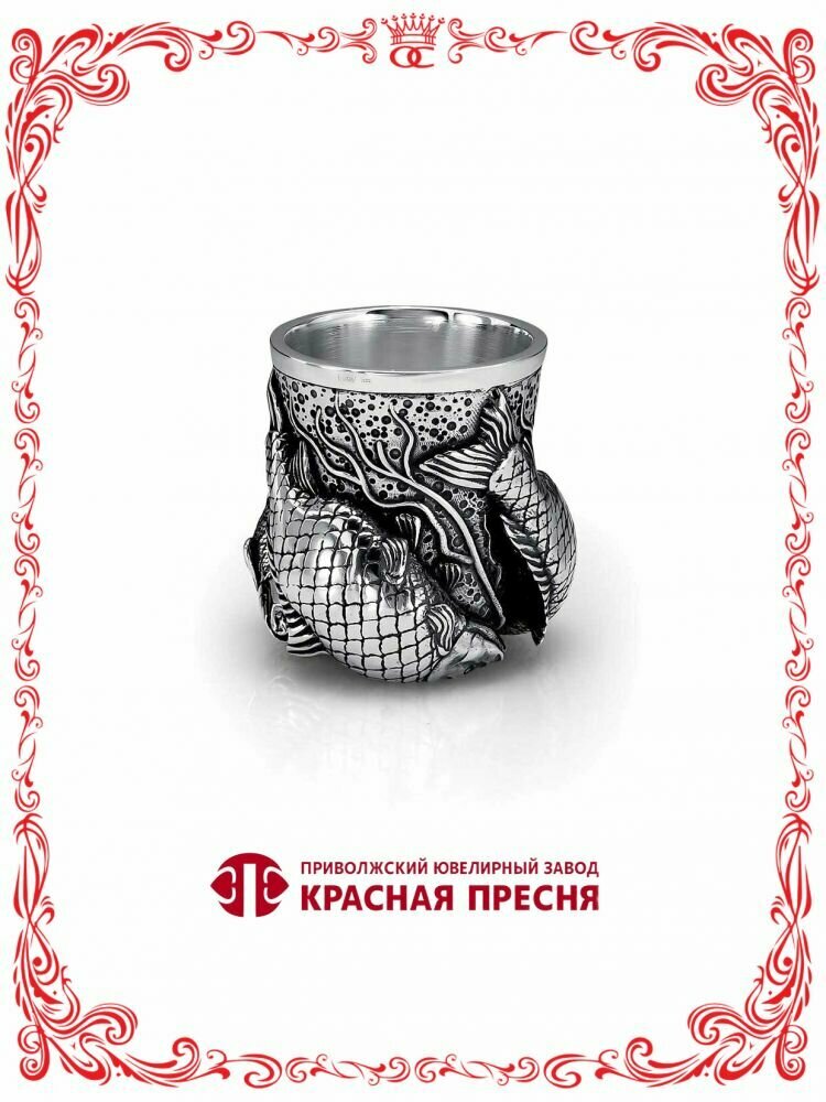 Стопка-перевертыш бижутерия морские рыбы емкость 25 мл А94014290