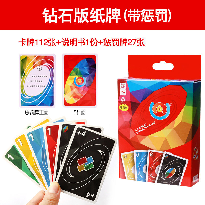 Подлинная карточная карта Uno Deno Table Table Tour для взрослых вечеринка казуальная игра Алмазная версия покер с