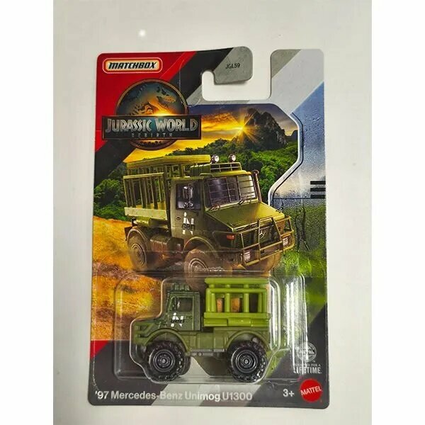 Hot Wheels-Спичечный коробок BENZ UNIMOG U1300 юрского периода