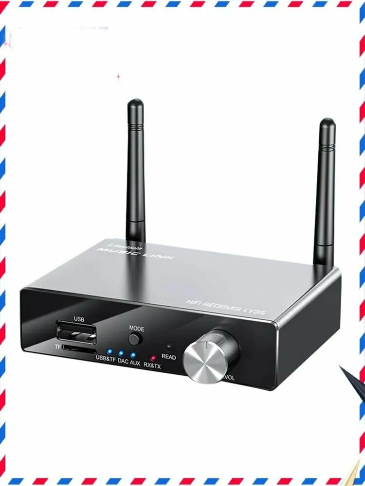 Стерео С Малой Задержкой AUX 3,5 Мм Оптический Беспроводной Музыкальный Аудиоадаптер Для Телевизора И ПК Из Алюминиевого Сплава