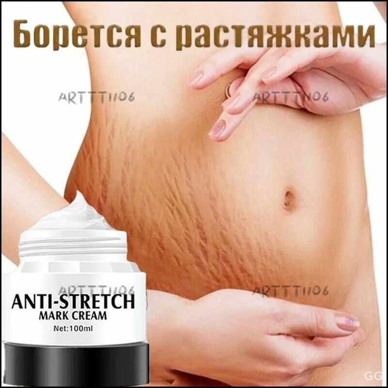 Инновационное средство премиумUxpvi