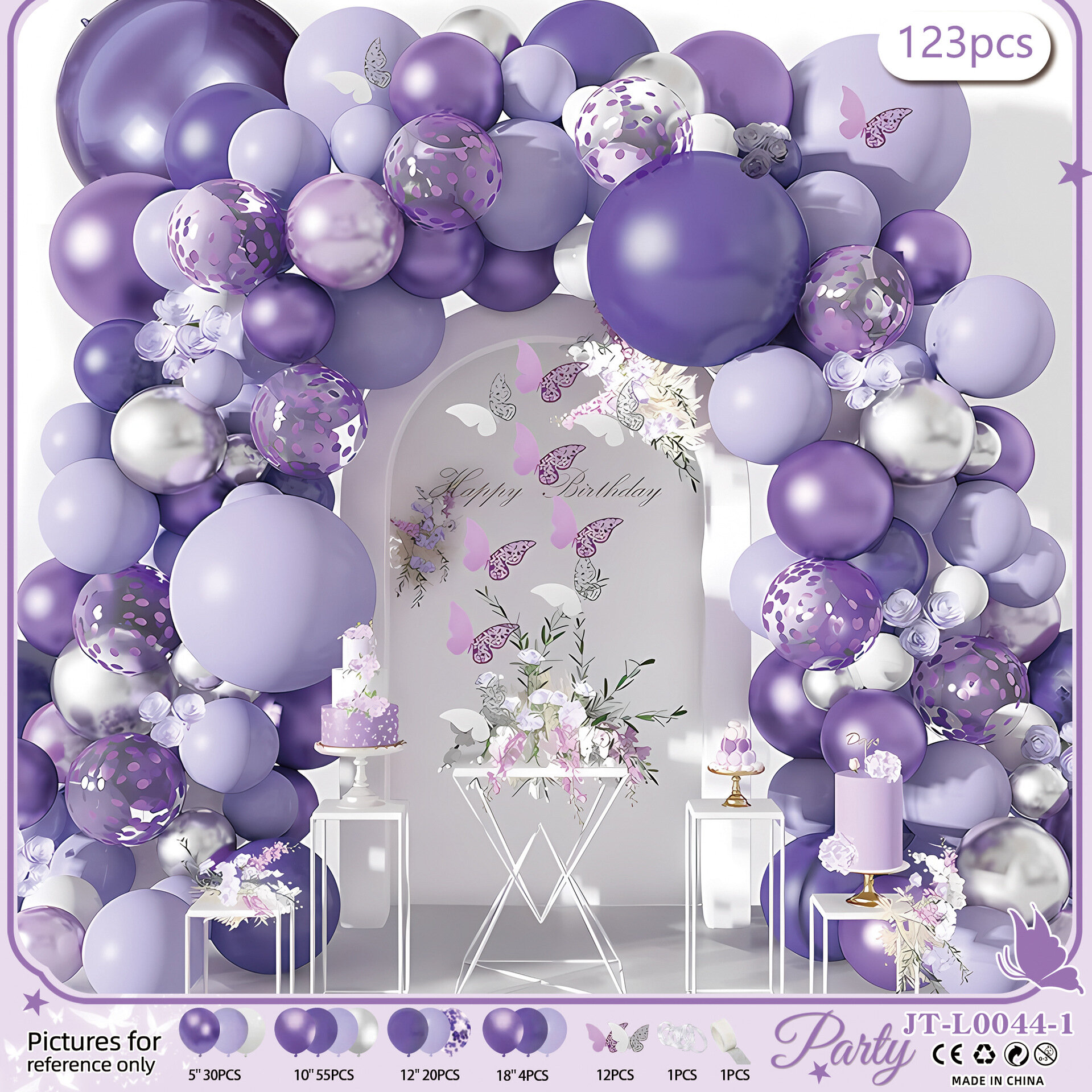 2025 Арка для открытия с воздушными шарами, цепочка для воздушных шаров, набор для украшения дня рождения, высококачественные принадлежности для вечеринки