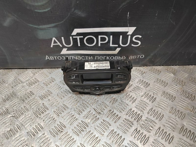 Блок управления климат-контролем