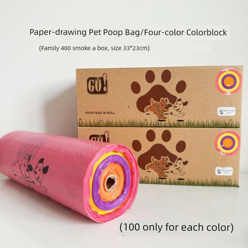 Пакеты для собачьих экскрементов, маленький совок для уборки за собаками, инструмент для уборки за собаками во время