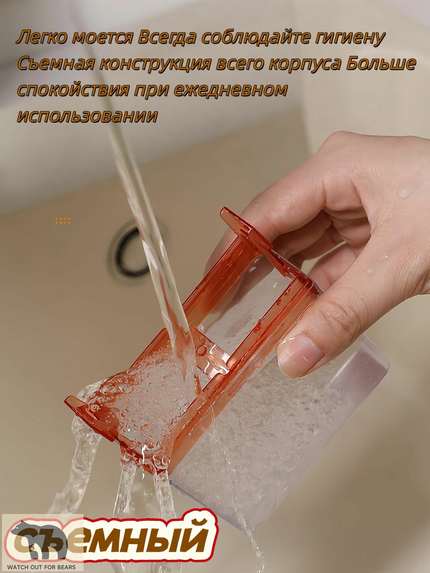 Ароматизатор для дома — фото 1