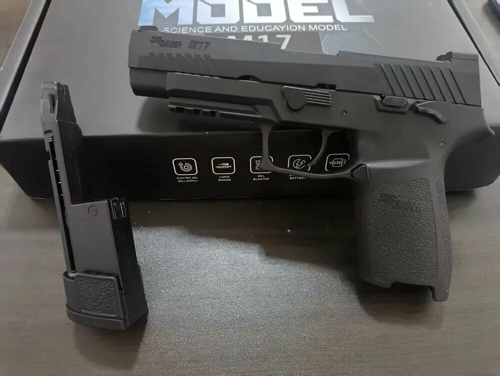Орбизы SIG P320 M17 игрушечный для детей 14+