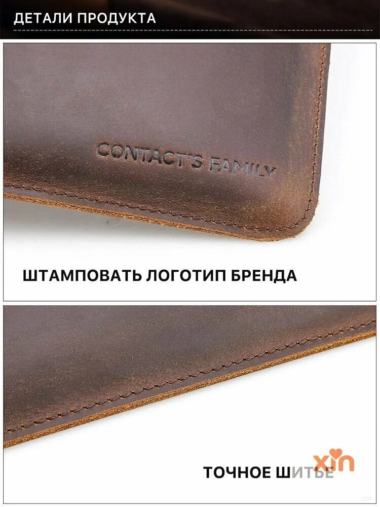 Чехол для планшета — фото 1