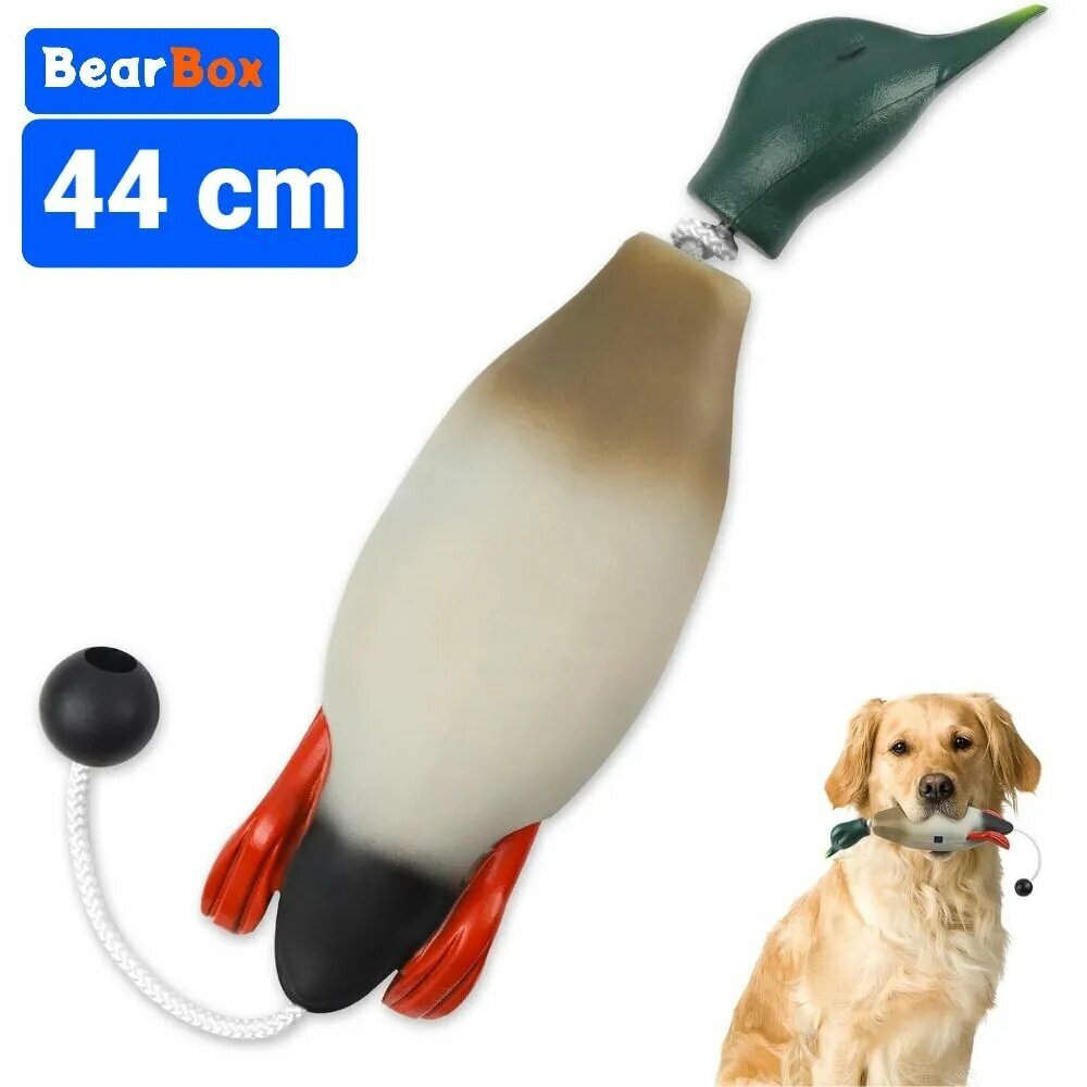 Игрушка-утка для дрессировки охотничьих собак-Зеленоголовая утка с лапками