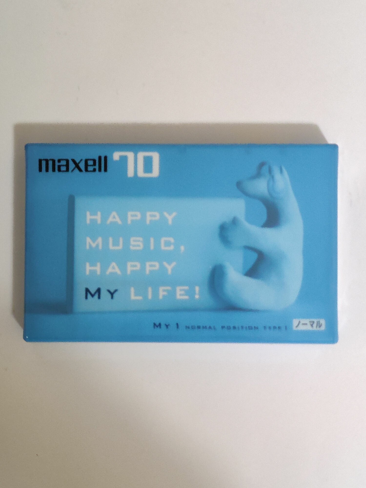 Аудиокассета запечатанная MAXELL MY1 70