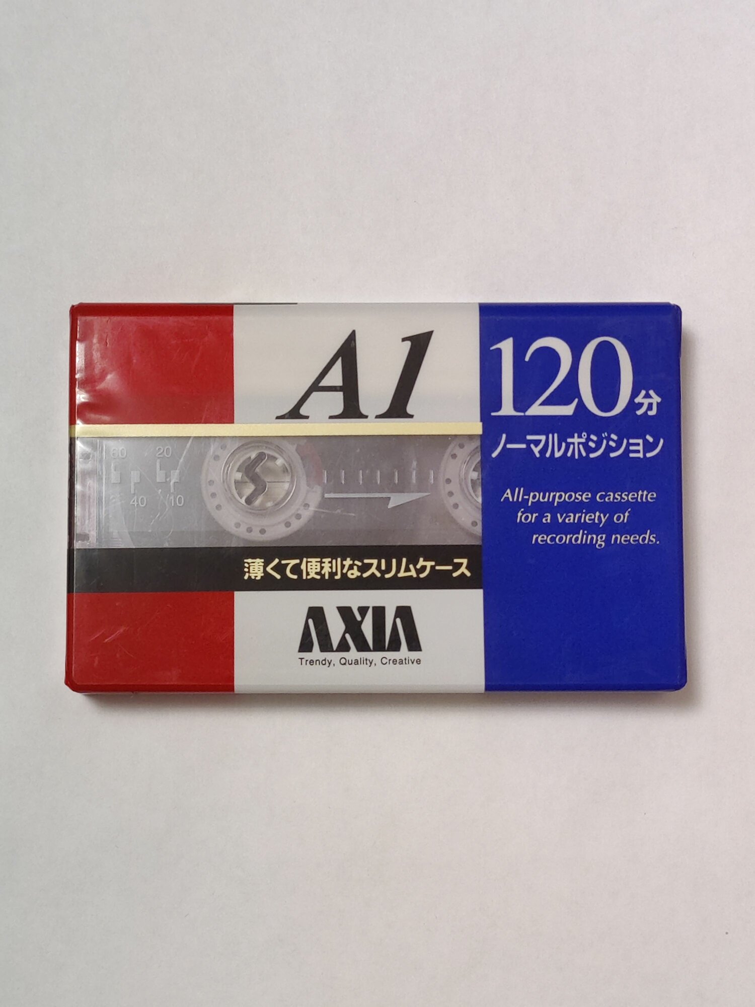Аудиокассета запечатанная AXIA A1 120 (FUJIFILM)