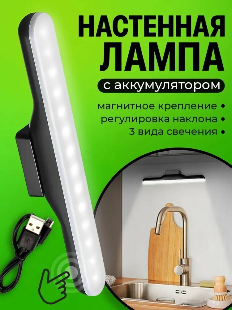 Parchment Потолочный светильник, LED