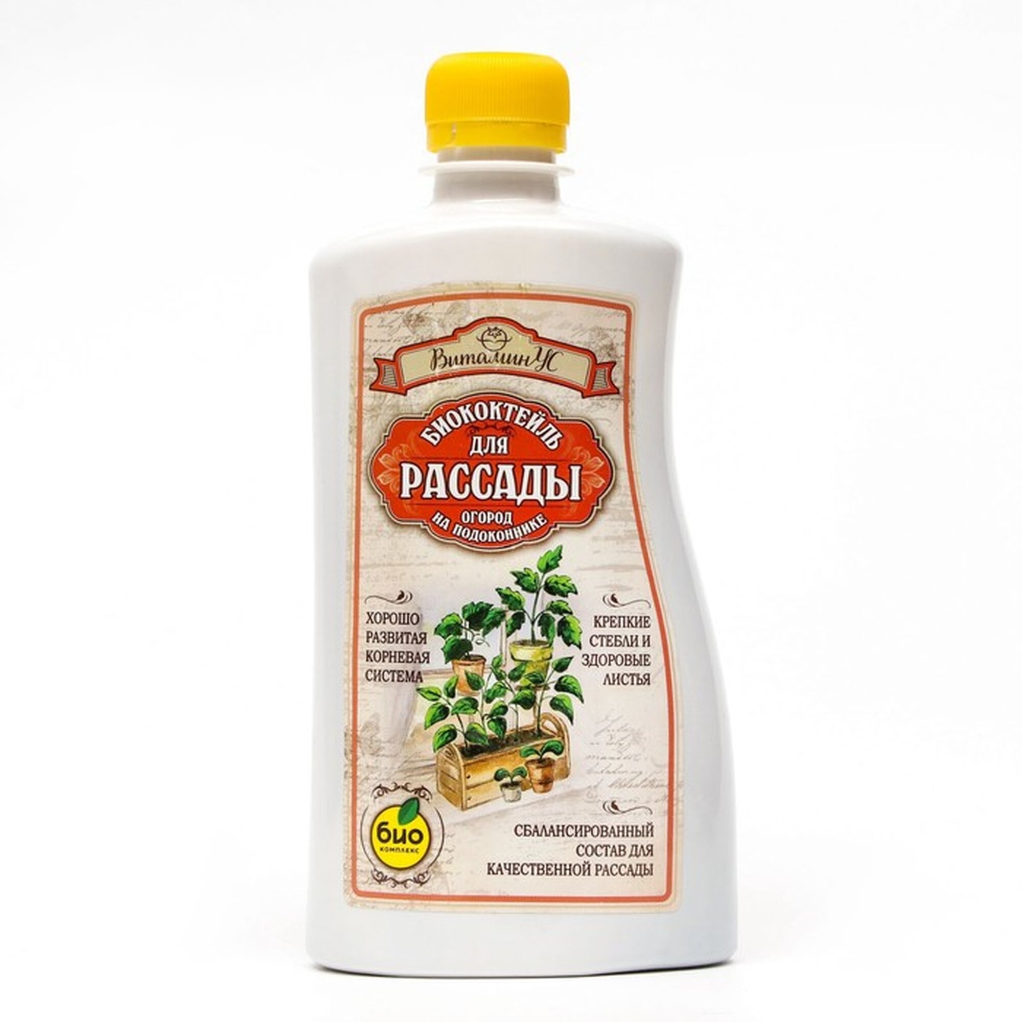 Удобрение для рассады БИО-коктейль, ВитаминУС, объем 0,5 литров