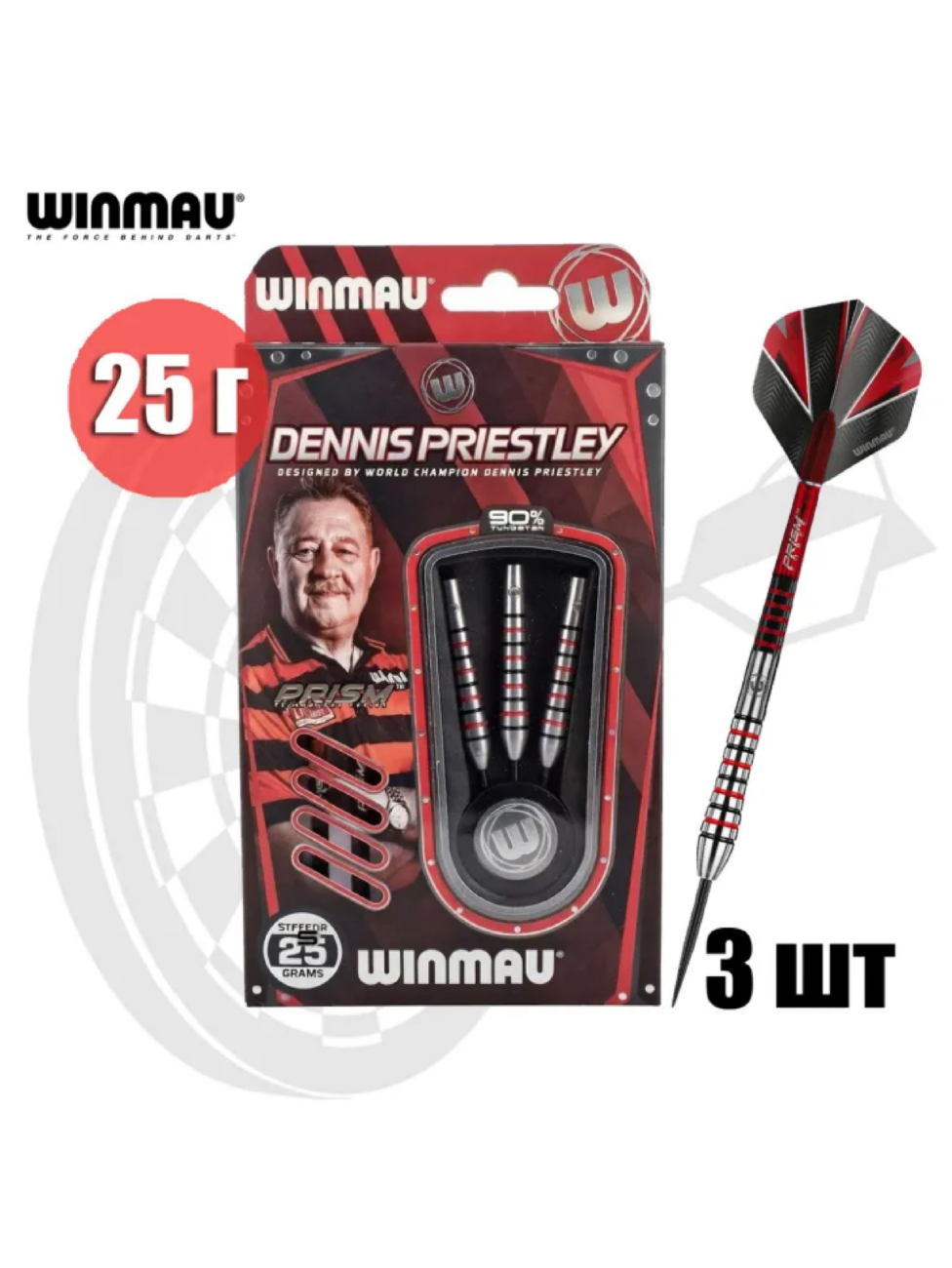 Дротики для дартс профессиональные Winmau Dennis Priestly 25 г, вольфрам
