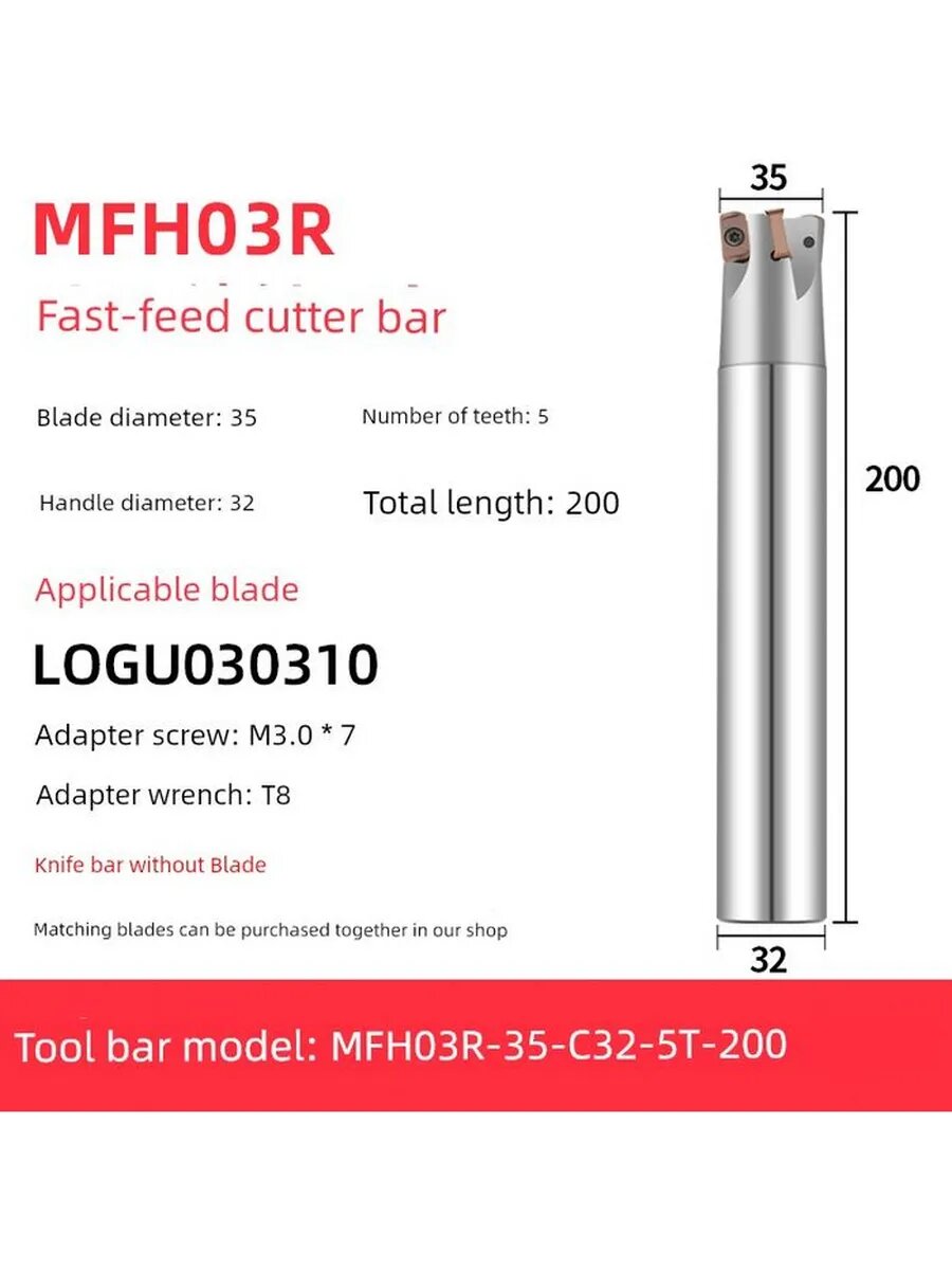 Фреза торцевая двухсторонняя, Имбирно-желтый, D35-C32-5T-200