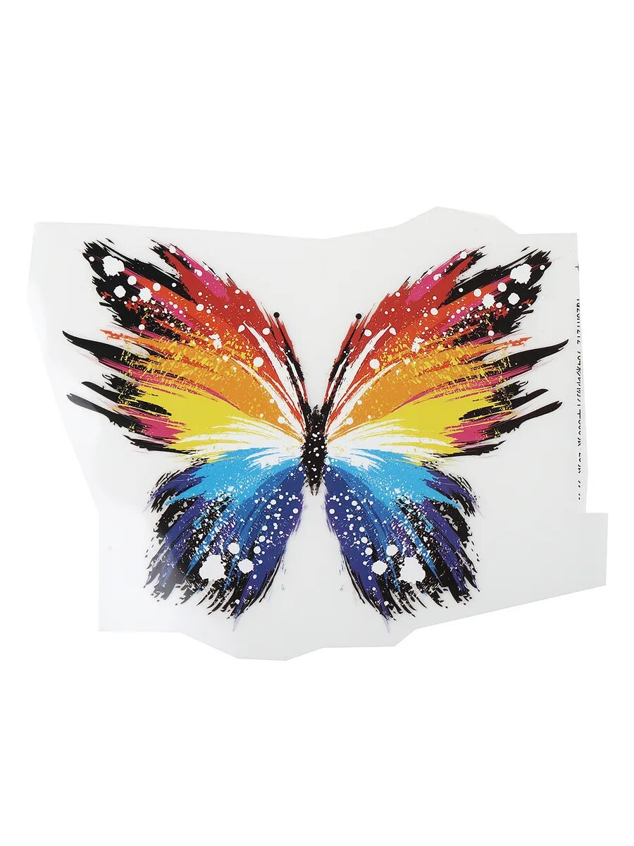 Термотрансфер Бабочка 14,5х12см, уп.2шт