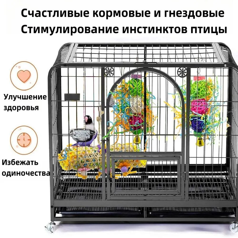 Игрушка для животных Игрушка для попугая MUST HAVE Разноцветный Дерево, Поликоттон 180*160*70 мм — фото 1
