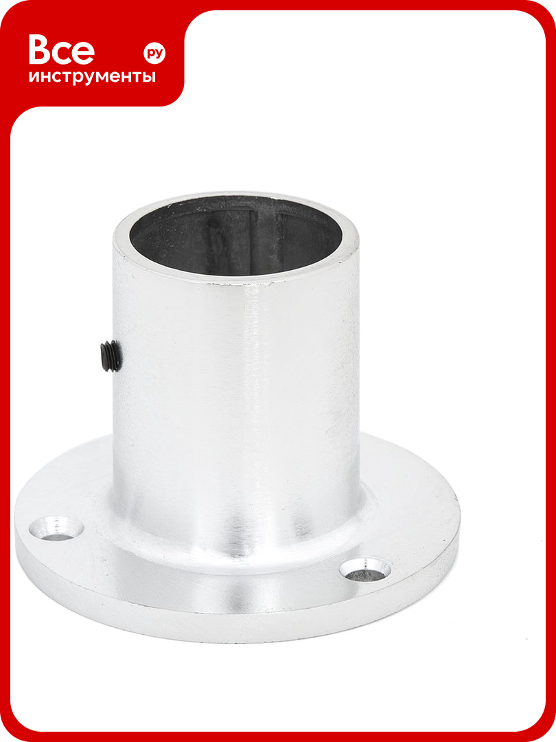 Держатель трубки Palladium высокий, 25 мм JF-04 BH CP 115802