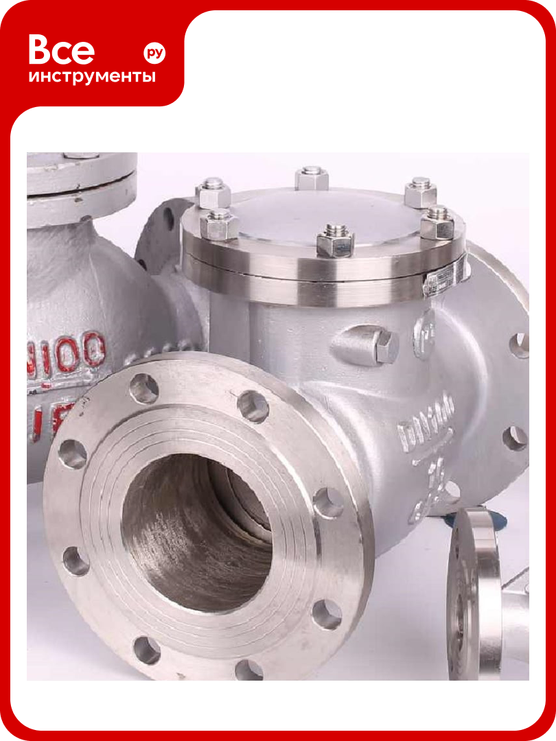 Поворотный обратный клапан атка 19нж76нж ду50 ру16 1010020401