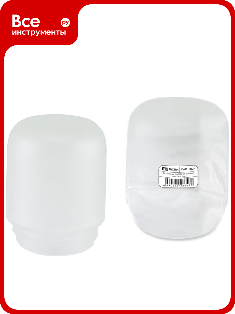 Рассеиватель для НПБ-400 TDM ELECTRIC, 62-022-А74, матовый SQ0321-0025