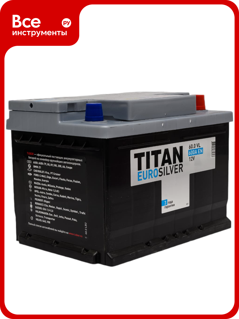 Аккумулятор TITAN EUROSILVER 60.0 VL обратная полярность, низкий, 600 А, 242x175x175 мм 4607008884623