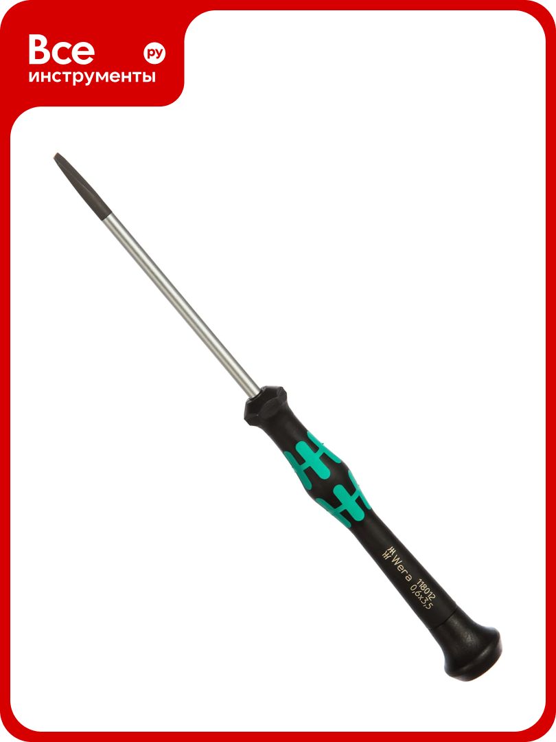 Отвертка WERA 2035 0,6x3,5x80 MM WE-118012 прямая двухкомпонентная рукоять стальной стержень для точных работ