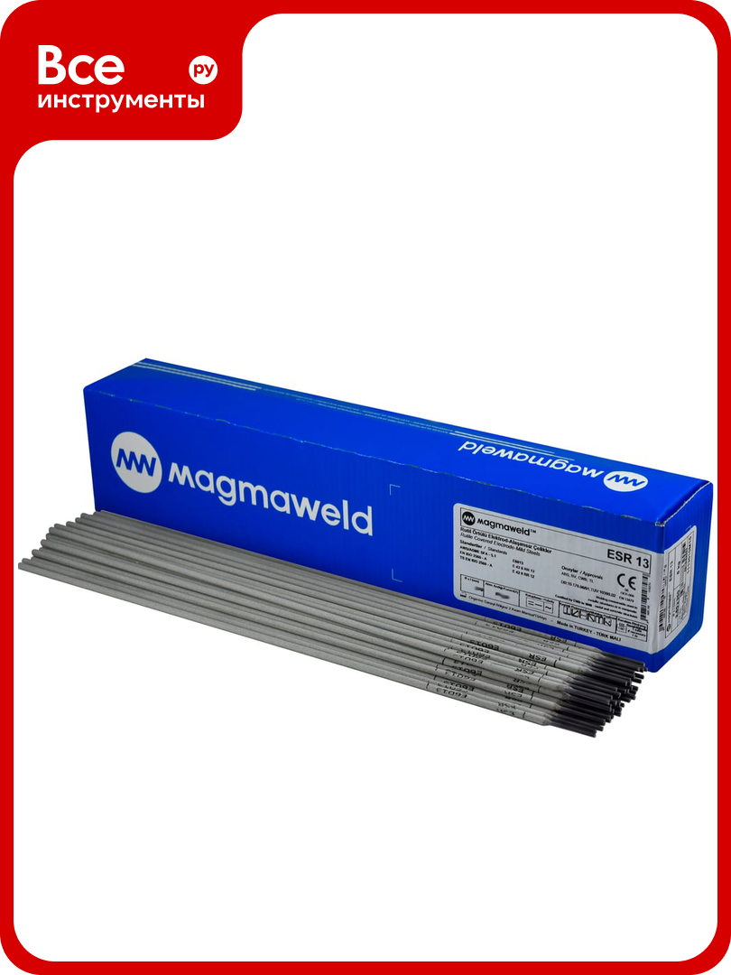 Электроды ESR 13 2.50x350 мм, 2.5 кг MAGMAWELD 11101HQFMR
