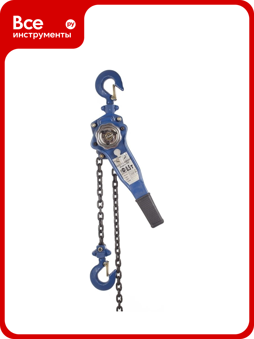 Таль ручная рычажная TOR трр-ТРШСР 2,0ТХ6М (серия X) 1048557