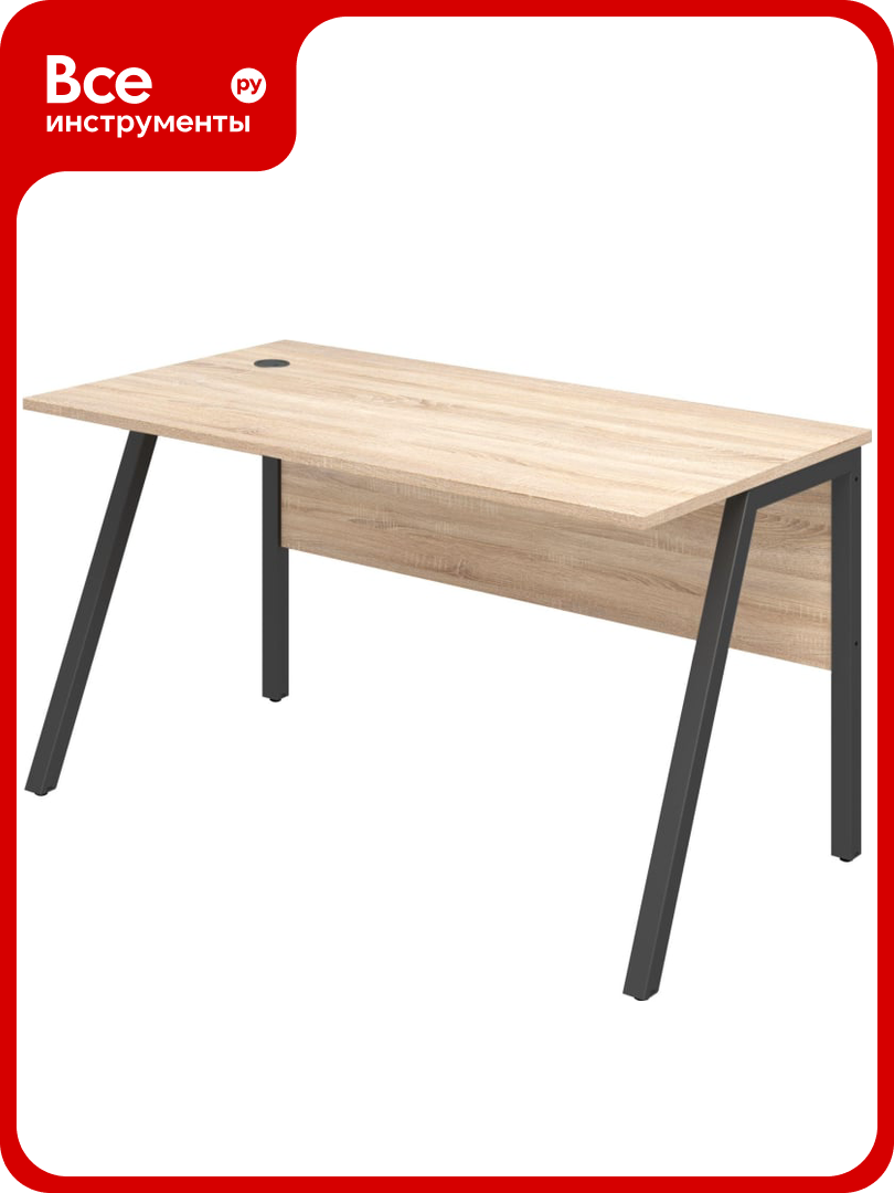 Стол письменный ООО Комус IN Рондо мк S2379 1380x750x750 дуб альпийский антрацит 1636094