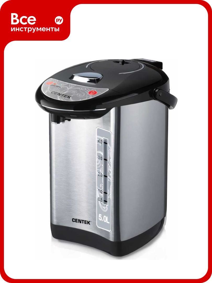 Термопот Centek 5.0л 800Вт, 3 способа подачи, повторное кипячение, двойная защита CT-1083