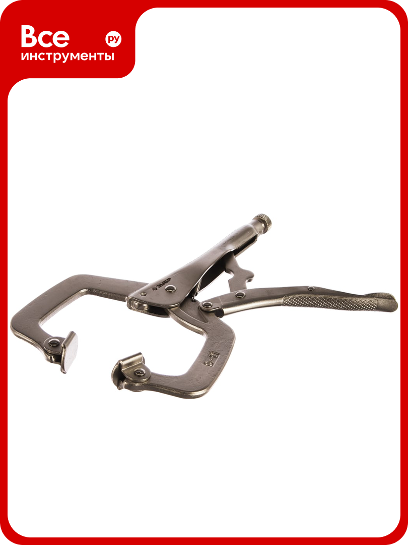Ручной зажим ЗУБР 280 мм 22517