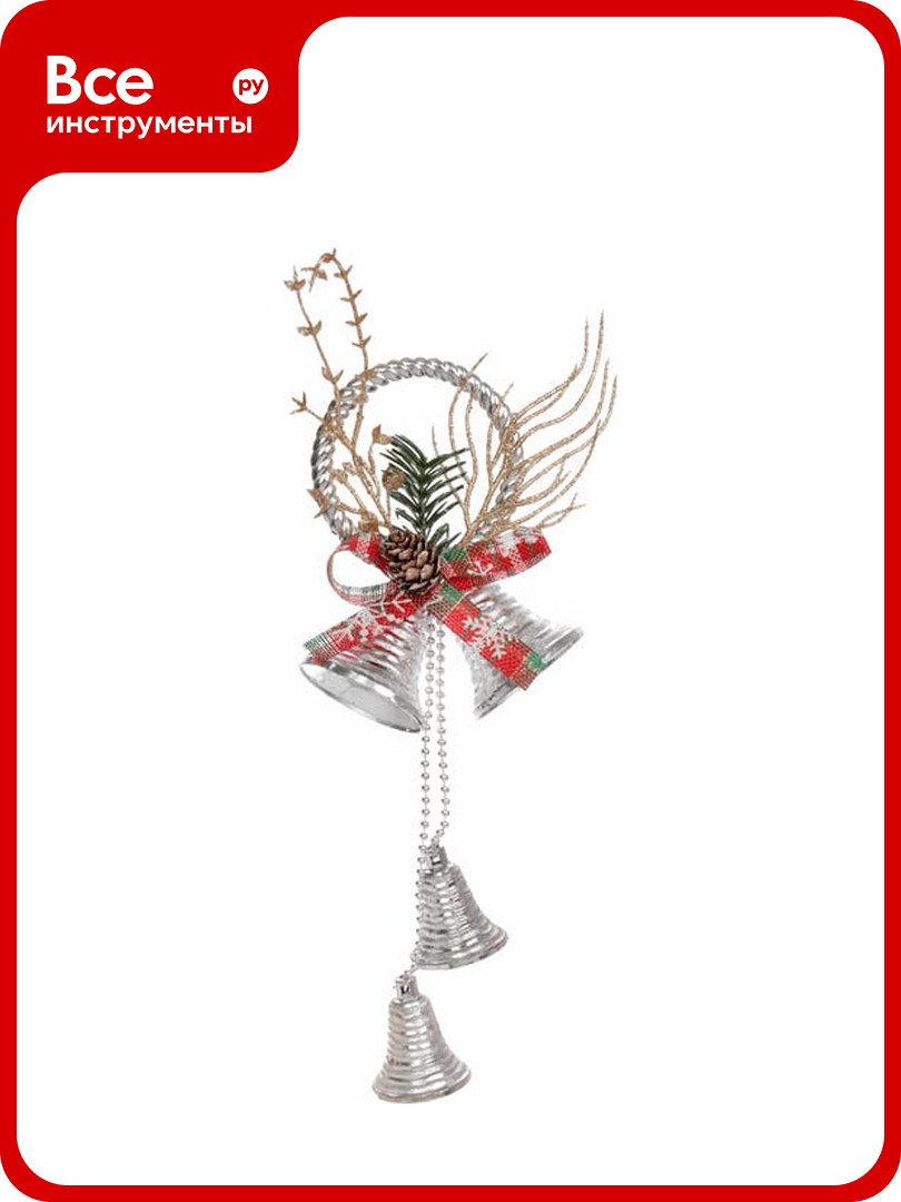 Украшение новогоднее Серпантин "Сказочный звон" 12х30 см, Серебро 196-0687