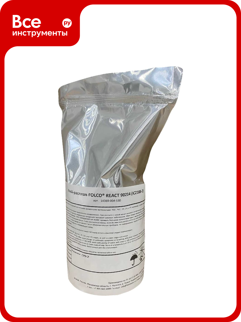 Клей-расплав FOLLMANN FOLCO REACT 90214 (IC2188-2) (2 кг) 14369-004-530