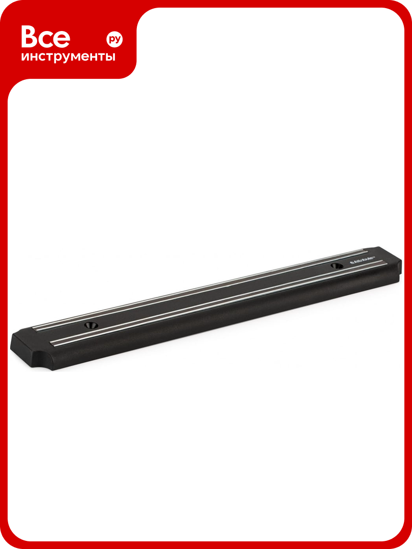 Магнитный держатель для ножей Attribute 33 см, черный, пластиковый, стильный и функциональный аксессуар для вашей кухни