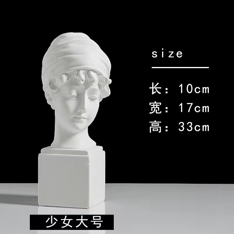 Горячая продажа SG, скульптура в стиле нордик, орнамент, статуя Дэвида из смолы и гипса, художественная голова, декор для винного шкафа, маленькая декорация для гостиной