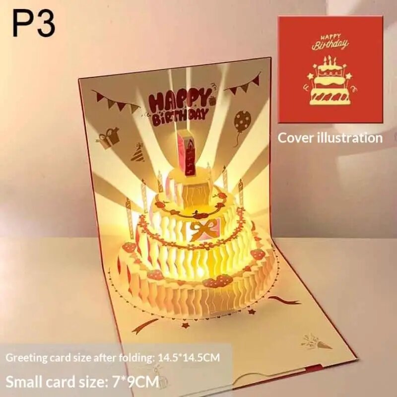Музыкальная открытка PlumHOUSE 3D торт 3