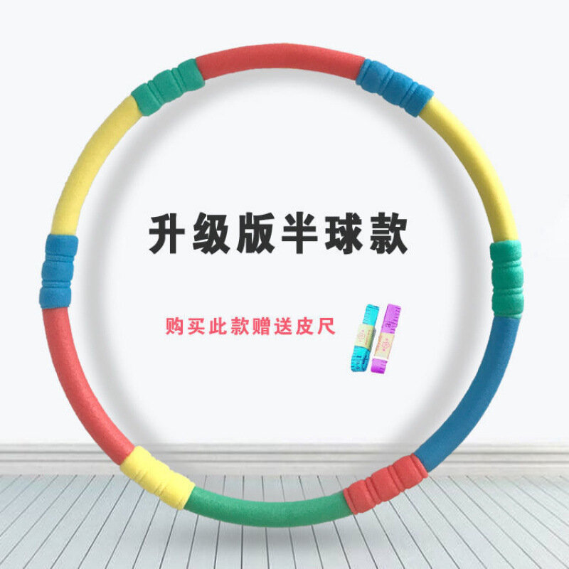 Хула-хуп для детей, учеников начальной и средней школы, гимнастический обруч для детского сада, обруч для утренней зарядки, мягкий губчатый, унисекс обруч для танцев, бесплатная доставка