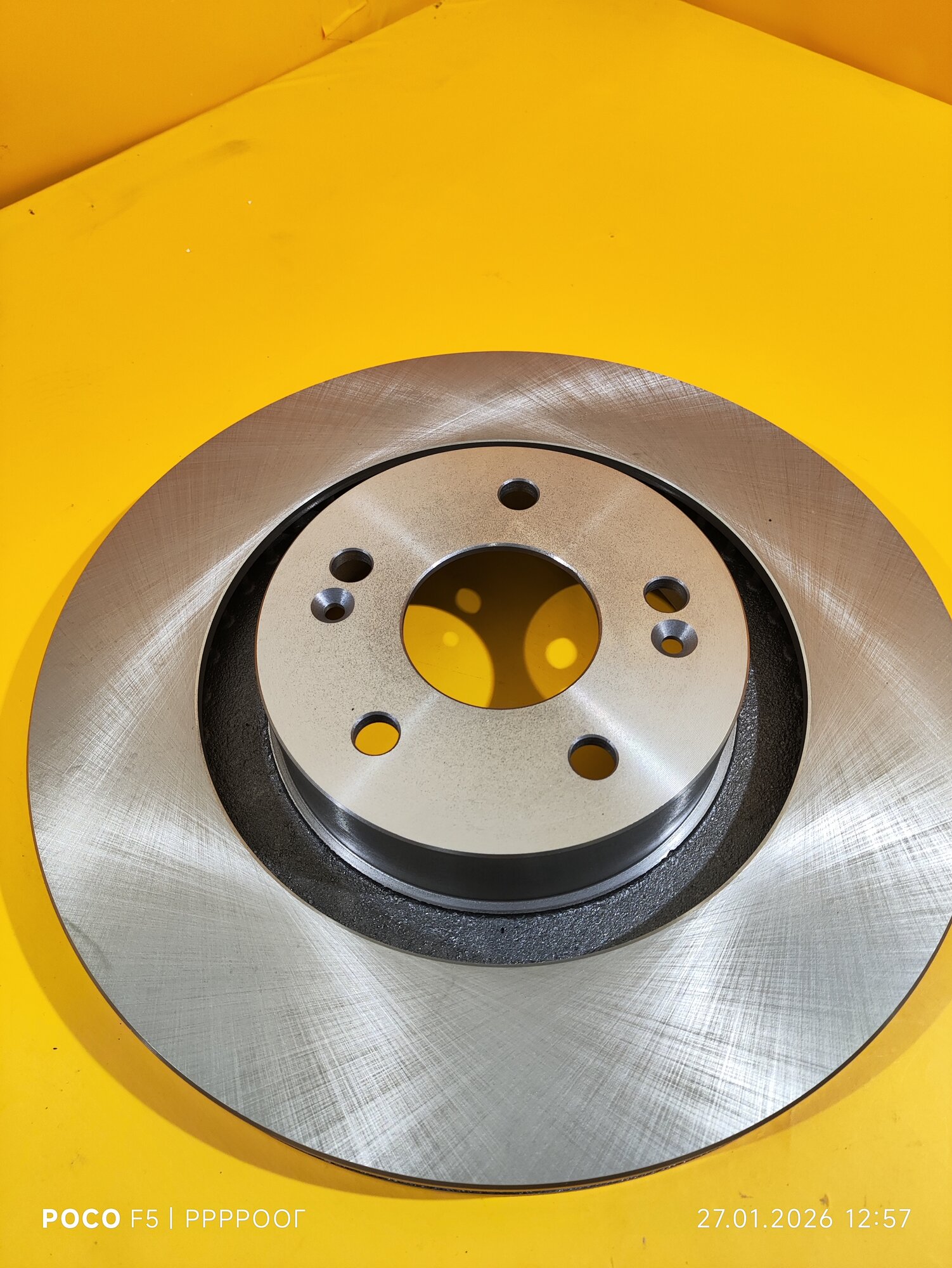 Диск тормозной передний Chery Tiggo 7 pro ,7 pro Max, Exeed LX, Omoda C5 1.6