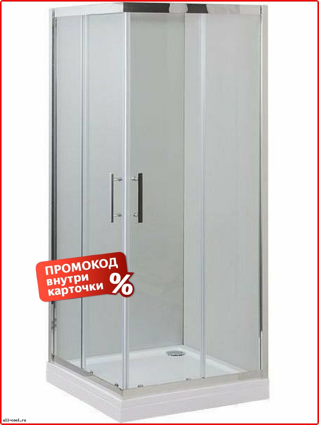 Душевой уголок Aquanet Elia 90x90, квадратная, прозрачное, серебристый, раздвижные, без поддона в комплекте