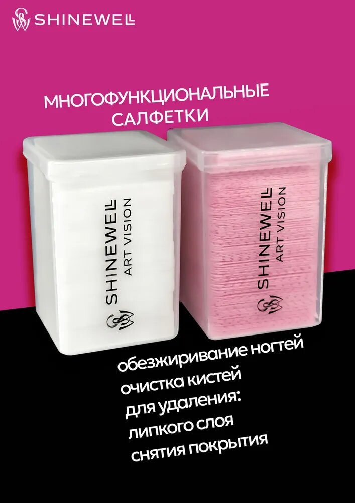 Салфетка безворсовая — фото 1