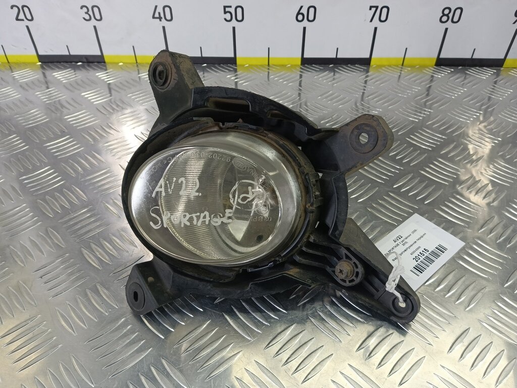 Фара противотуманная передняя Б/У для Kia SPORTAGE II рестайлинг (2008—2010) 92202-03000